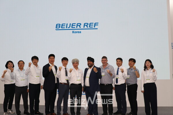 Beijer Ref Korea, 친환경 글로벌 기업 ‘대변신’ 예고